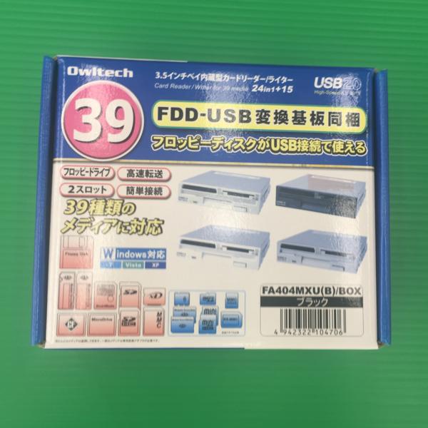 宮崎 OWLTECH FDD&カードリーダー FA404MXU B /BOX(USBタイプ)｜売買されたオークション情報、yahooの商品情報 ...