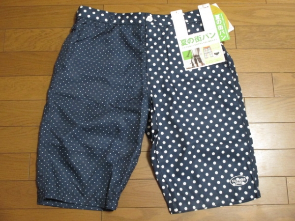 訳有 CALIFORNIA SHORE街パン水陸両用サーフパンツ LL紺407(Lサイズ以上)｜売買されたオークション情報、yahooの商品情報をアーカイブ公開 - オークファン（aucfan ...