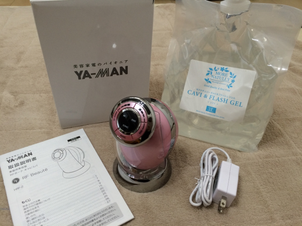 ヤーマンRFボーテキャビスパHRF-2PSピンク ジェル付(ボディケア)｜売買されたオークション情報、yahooの商品情報をアーカイブ公開 - オークファン（aucfan.com）