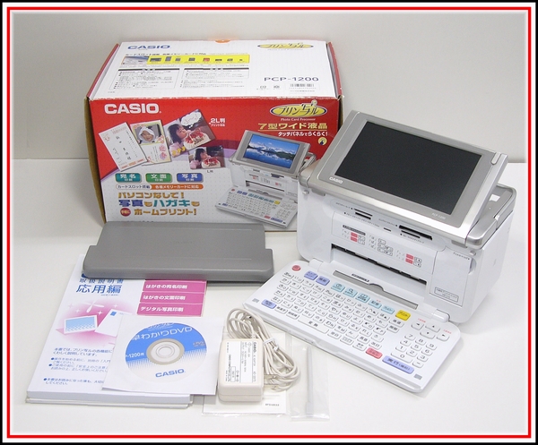 CASIO プリン写ル PCP-1200 ハガキ＆フォトプリンター /現状(その他)｜売買されたオークション情報、yahooの商品情報をアーカイブ公開 - オークファン（aucfan.com）