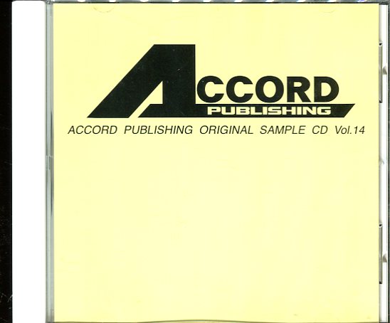 ACCORD PUBLISHING ORIGINAL SAMPLE CD Vol.14(コンピレーション、オムニバス)｜売買されたオークション情報、yahooの商品情報をアーカイブ公開 ...