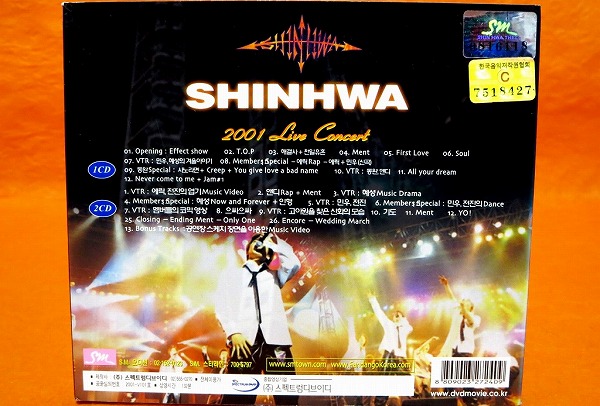 SHINHWA/神話/シンファ VCD+CD 2001 Live Concert/Mythology(その他)｜売買されたオークション情報、yahooの商品情報をアーカイブ公開 ...