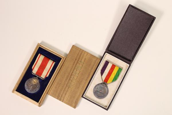 廣 大正4年/昭和3年 大礼記念章 共箱 2点 旧日本軍789(勲章)｜売買されたオークション情報、yahooの商品情報をアーカイブ公開 - オークファン（aucfan.com）