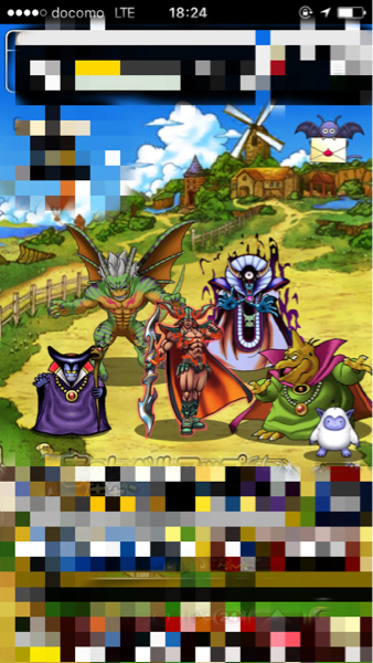 DQMSL ダークドレアム絶技＋3 他魔王五体 SS多数(その他)｜売買されたオークション情報、yahooの商品情報をアーカイブ公開 - オークファン（aucfan.com）