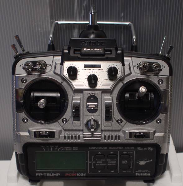 FUTABA プロポ FF8 PCM1024 FP-8UHP 動作未確認(送信機)｜売買されたオークション情報、yahooの商品情報を ...