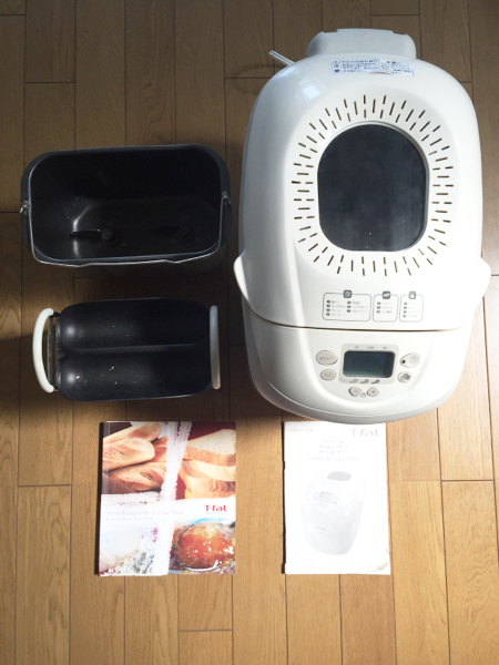 ティファール ホームベーカリー ホーム&バゲット1 2斤HB(ホームベーカリー)｜売買されたオークション情報、yahooの商品情報をアーカイブ公開 - オークファン（aucfan.com）