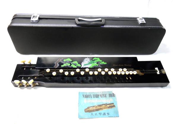 大正琴 NAR DAN HARP／NAGOYA HARP／ハードケース付き(大正琴)｜売買されたオークション情報、yahooの商品情報を ...
