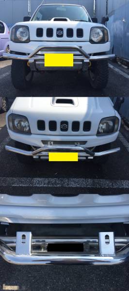 JB23 2型 APIO製 フロントバンパー リアバンパー セット(外装)｜売買されたオークション情報、yahooの商品情報をアーカイブ公開 ...