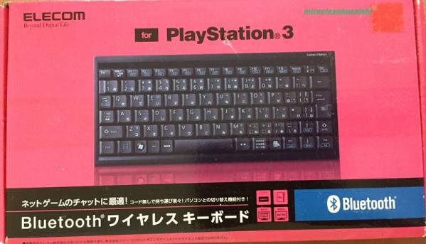 ELECOM PS3用 ワイヤレスキーボード Bluetooth Sブラック(アクセサリー、周辺機器)｜売買されたオークション情報、yahooの商品情報をアーカイブ公開 - オークファン ...