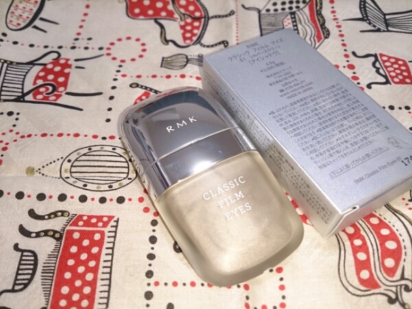 RMK クラシック フィルム アイズ01 シルバースクリーン限定(アイシャドウ)｜売買されたオークション情報、yahooの商品情報をアーカイブ公開 - オークファン（aucfan.com）