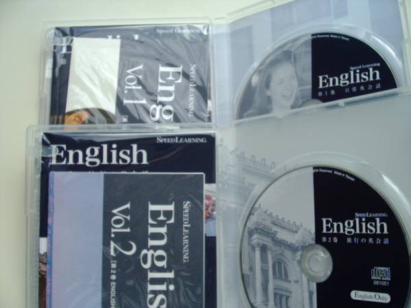 CD ENGLISH SPEED LEARNING第1 2巻/日常英会話 旅行の英会話(英会話)｜売買されたオークション情報、yahooの商品 ...