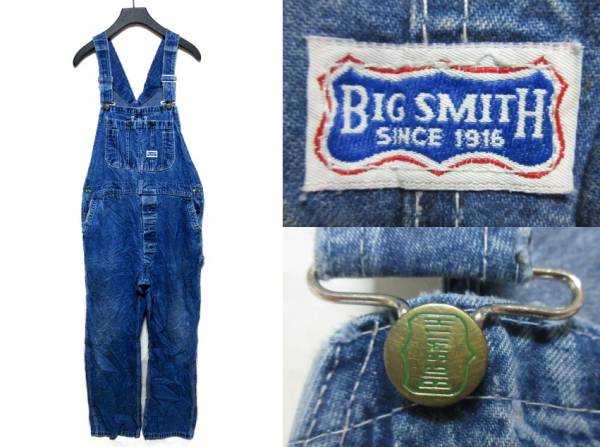 USA古着ビンテージBIG SMITHオーバーオールW38LEVISビッグスミス(オーバーオール)｜売買されたオークション情報、yahooの商品情報をアーカイブ公開 - オークファン ...