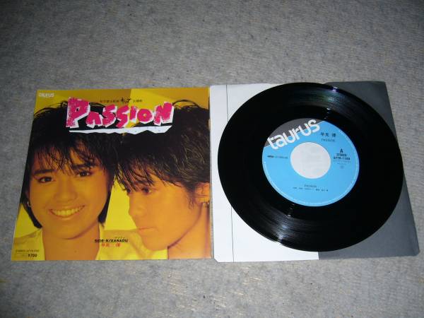PASSION 早見 優 シングル盤(早見優)｜売買されたオークション情報、yahooの商品情報をアーカイブ公開 - オークファン（aucfan.com）