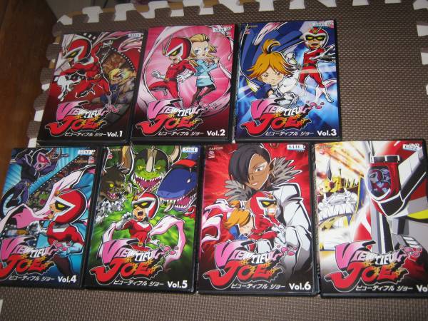 VIEWTIFUL JOE ビューティフル ジョー 全7巻 DVD レンタル版(は行)｜売買されたオークション情報、yahooの商品情報を ...