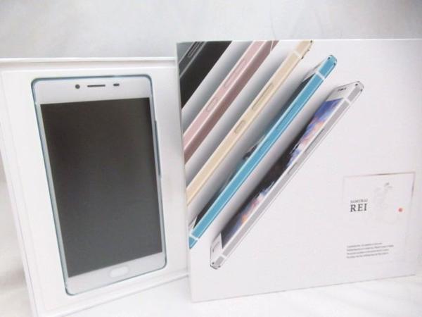 おたからや se36 FREETEL SAMURAI REI SIMフリー スカイブルー 1円/スマホ(海外用)｜売買されたオークション情報 ...