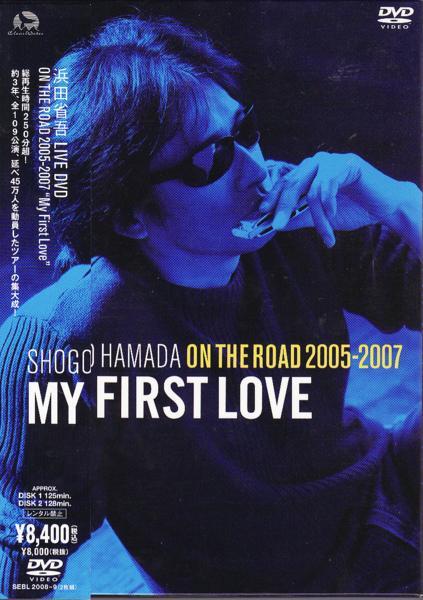 浜田省吾 2枚組 ライブDVD SHOGO HAMADA ON THE ROAD 2005-2007 MY FIRST LOVE 総再生時間250分超 路地裏の少年 J.Boy(ジャパニーズ ...