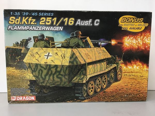 ドラゴン 1/35 Sd.Kfz.251/16 Ausf.C 火焔放射装甲車 6202 DRAGON プラモデル Y3(装甲兵員輸送車（APC ...