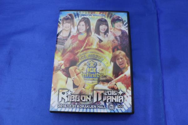 T7775/DVD アイスリボン RIBBON MANIA 2016 2016.12.31 後楽園ホール(プロレス)｜売買されたオークション ...