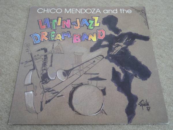 試聴可 オリジナル Chico Mendoza and The Latin-Jazz Dream Band Ocho / MURO オルガン ...