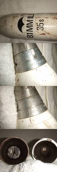 イギリス製 81mm迫撃砲弾 照明弾 使用済み 無火薬品 Fuze DM93 米軍 自衛隊 L16 81mm 迫撃砲 砲弾 信管 M776 ...