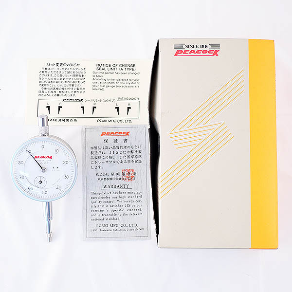 PEACOCK/ピーコック ダイヤルゲージ No.107 測定器(基準器、ゲージ)｜売買されたオークション情報、yahooの商品情報をアーカイブ公開 - オークファン（aucfan.com）