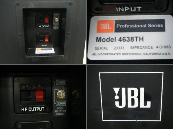 3ゆ2 JBL ペア スピーカー Professional Series 4638TH シアタースピーカーシステム 2台(スピーカー本体 ...