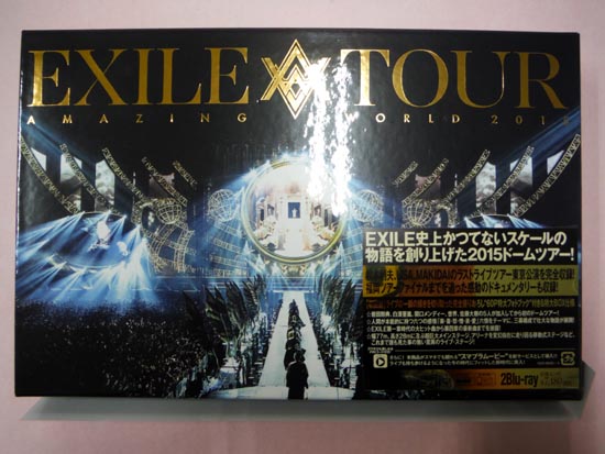 BD EXILE LIVE TOUR 2015 AMAZING WORLD(J-POP)｜売買されたオークション情報、yahooの商品情報をアーカイブ公開 - オークファン（aucfan.com）