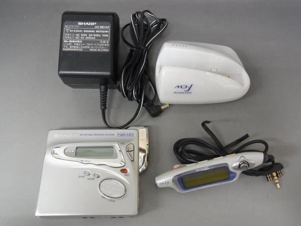 SHARP シャープ Net MD ポータブルレコーダー IM-MT880-S 6UT8V(録音、再生)｜売買されたオークション情報、yahooの商品情報をアーカイブ公開 - オークファン ...
