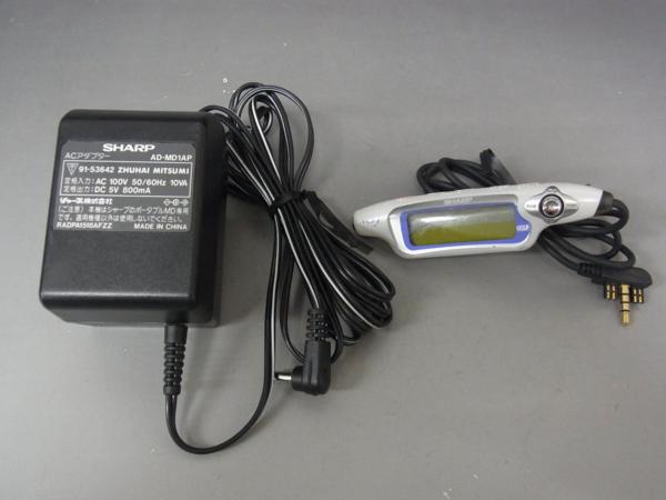 SHARP シャープ Net MD ポータブルレコーダー IM-MT880-S 6UT8V(録音、再生)｜売買されたオークション情報、yahooの商品情報をアーカイブ公開 - オークファン ...