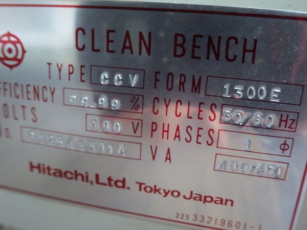 a765 日立 HITACHI PCV型 CCV-1300E クリーンベンチ バイオクリーンベンチ PCV Clean Bench(環境測定器 ...