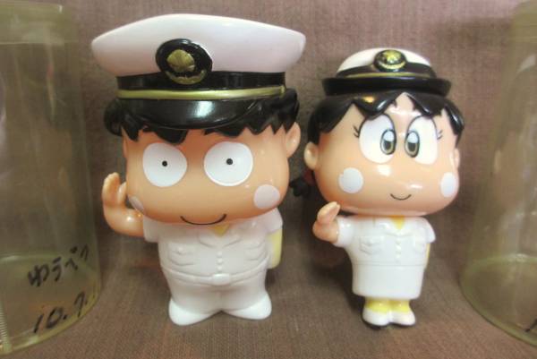 防衛省 海上自衛隊 JSDF マスコット キャラクター ピクルス王子 パセリちゃん ソフビ フィギュア 人形 2個 セット まとめて(その他 ...