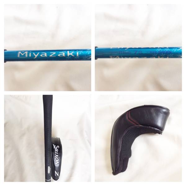 SRIXON スリクソン ZU45 4UT 23° アイアン型ユーティリティ Z-UTI ZU65 Z725 Z745 Z765 Z525 Z545 Z565 Z925 Z945 Z965 ...