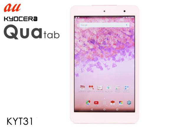 1円 au 京セラ Quatab KYT31 7インチAndroidタブレット16GB/2GB/LTE 4G/Wi-Fi 動作確認 初期化済 ...