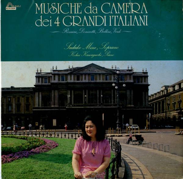 日adam a25-0006 峯貞子&川口耕平 musiche da camera dei 4 grandi italiani 日本ビクター社 ...