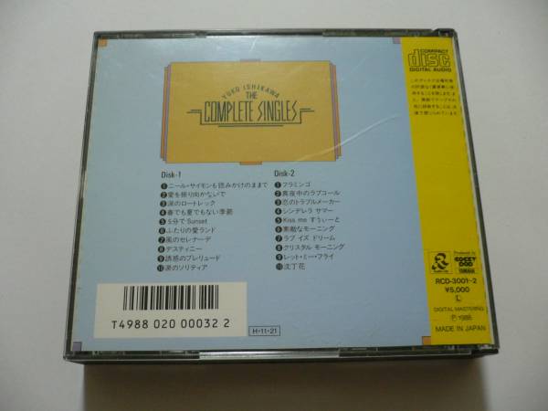 石川優子 コンプリート シングルズ COMPLETE SINGLES 2CD ベスト(石川優子)｜売買されたオークション情報、yahooの商品情報をアーカイブ公開 - オークファン ...