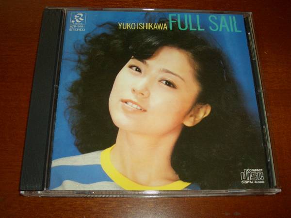 CD ／ FULL SAIL：石川優子 ／ 1985年 ／一カ所だけ 音飛びします(石川優子)｜売買されたオークション情報、yahooの商品情報をアーカイブ公開 - オークファン（aucfan ...
