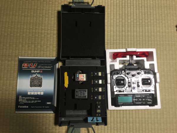 フタバ プロポ FUTABA FF8 FP-T8HP SUPER 72.130MHz(プロポセット)｜売買されたオークション情報、yahooの ...