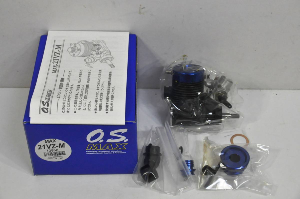 OSエンジン 13950 MAX 21VZ-M 21D マリン用水冷エンジン 在庫6(船、ボート)｜売買されたオークション情報、yahooの商品情報をアーカイブ公開 - オークファン ...