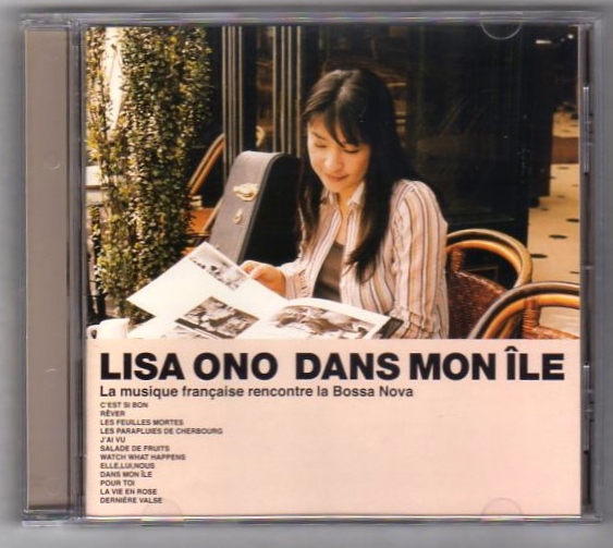 ∇ 小野リサ LISA ONO CD/ダンモニール DANS MON ILE/セシボン シェルヴールの雨傘 瞳を見つめて 枯葉 バラ色の人生 ...