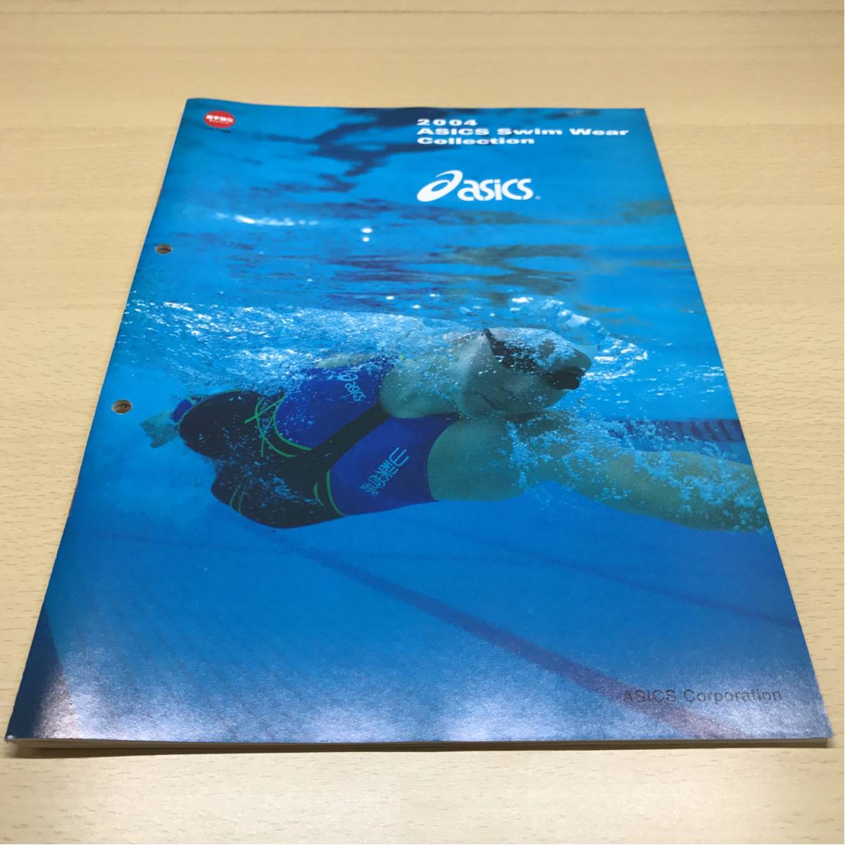 アシックス スウィミング ウェア カタログ asics swim wear COLLECTION 2004年版(その他)｜売買された ...