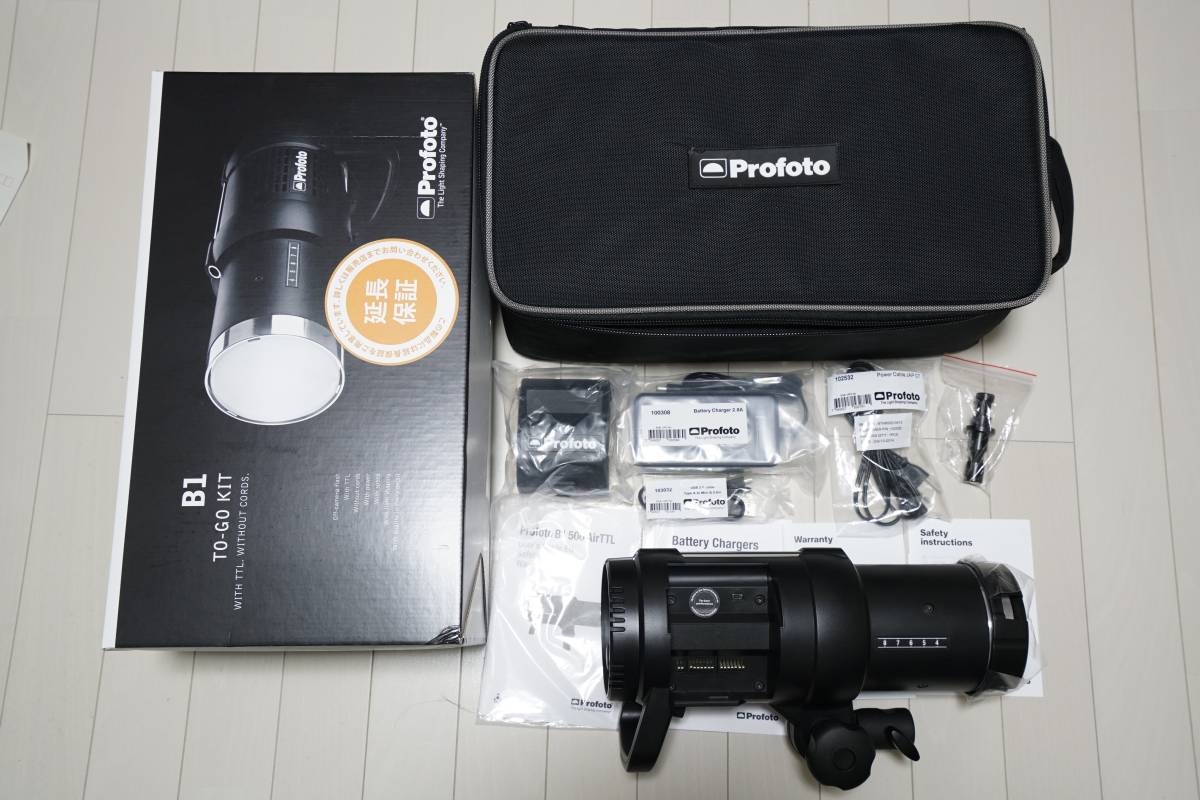 プロフォト Profoto B1 500 Air TTL TO-GO KIT メーカー保証 残 約2年弱あり(フラッシュ)｜売買された ...