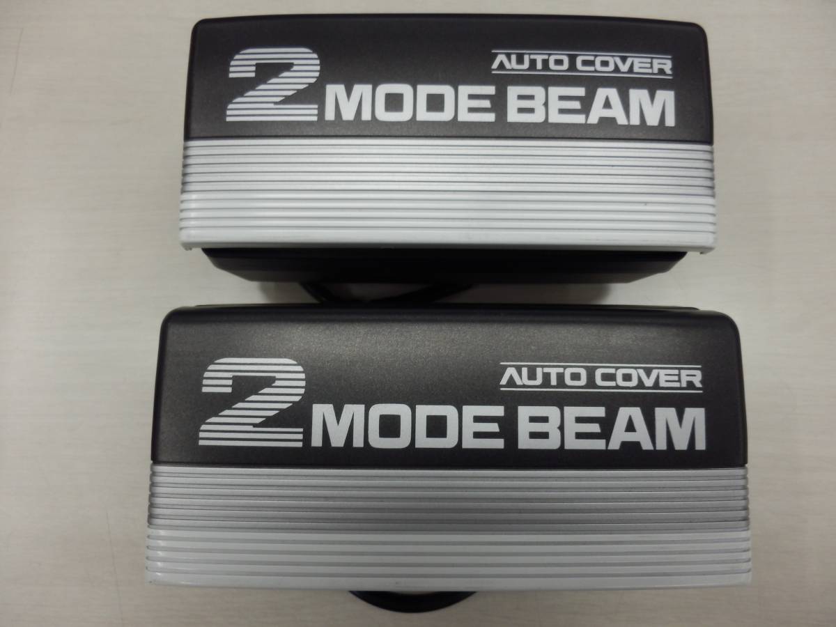 レア 当時物 オートカバー フォグ AE86 GX71 旧車 街道レーサー KOITO コイト オートフォグ オートカバー 2MODE BEAM 激レア(ハロゲン)｜売買されたオークション情報 ...