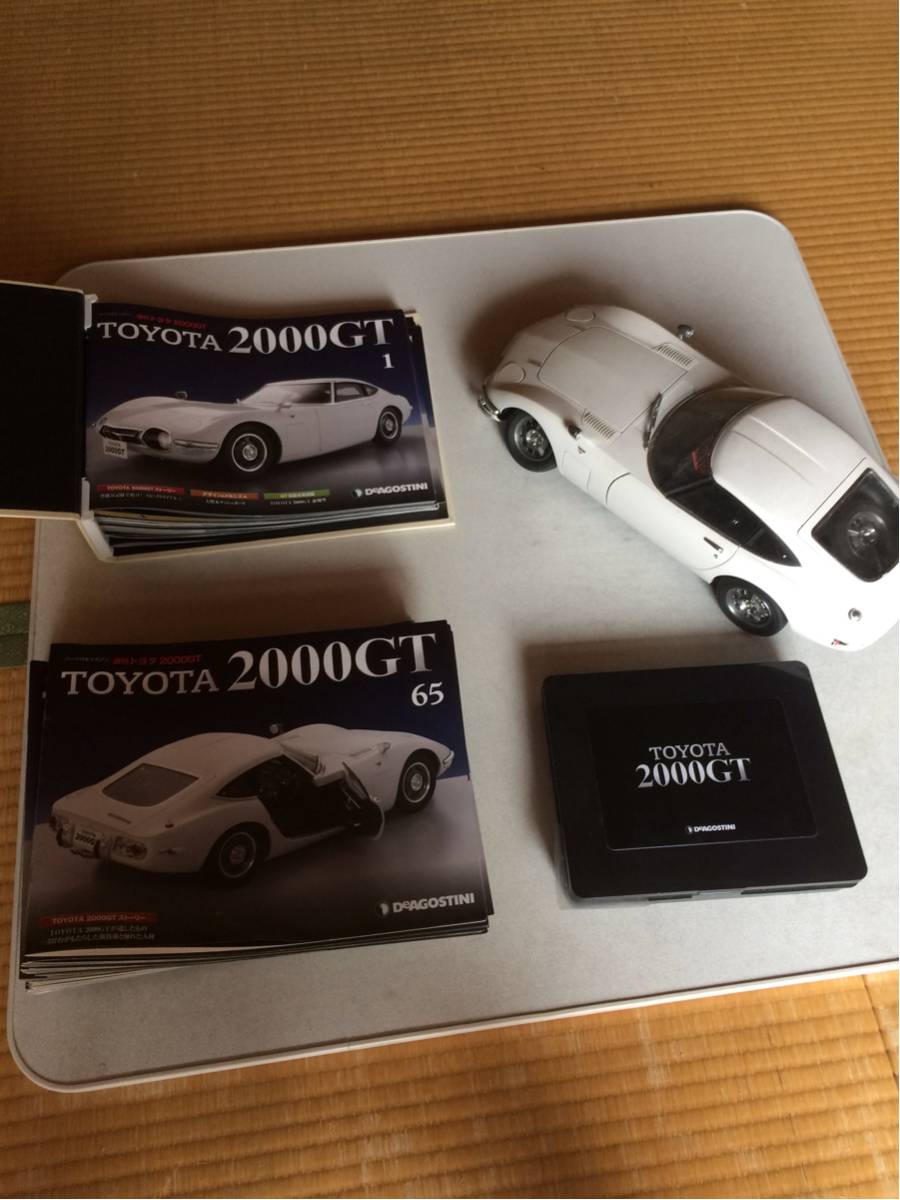 DeAGOSTINI デアゴスティーニ TOYOTA 1/10 トヨタ2000GT 未完成品(トヨタ)｜売買されたオークション情報、yahoo ...