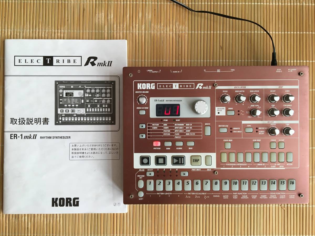 KORG ELECTRIBE R-MKII(リズムマシン)｜売買されたオークション情報、yahooの商品情報をアーカイブ公開 - オークファン ...