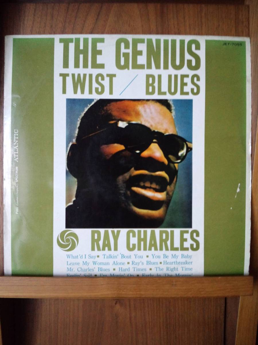 RAY CHARLES STORY レイ チャールズ ストーリー 国内初盤 ペラジャケ MONO(R&B、ソウル)｜売買されたオークション情報 ...