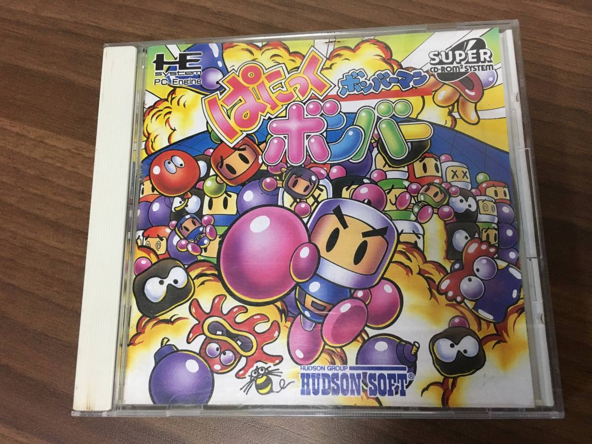 1025-249 PCエンジン SUPER CD‐ROM2 ボンバーマン ぱにっくボンバー(アクション)｜売買されたオークション情報、yahooの商品情報をアーカイブ公開 - オークファン ...