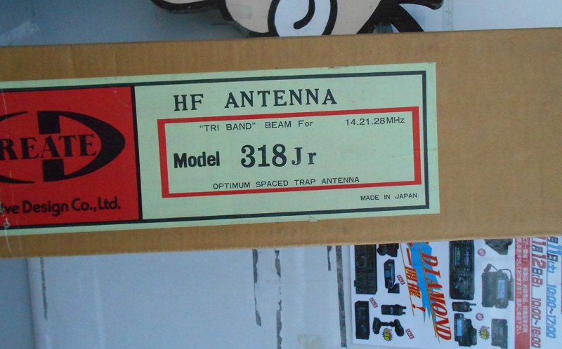 14/21/28MHz3エレ八木 クリエート318JR(アンテナ)｜売買されたオークション情報、yahooの商品情報をアーカイブ公開 ...