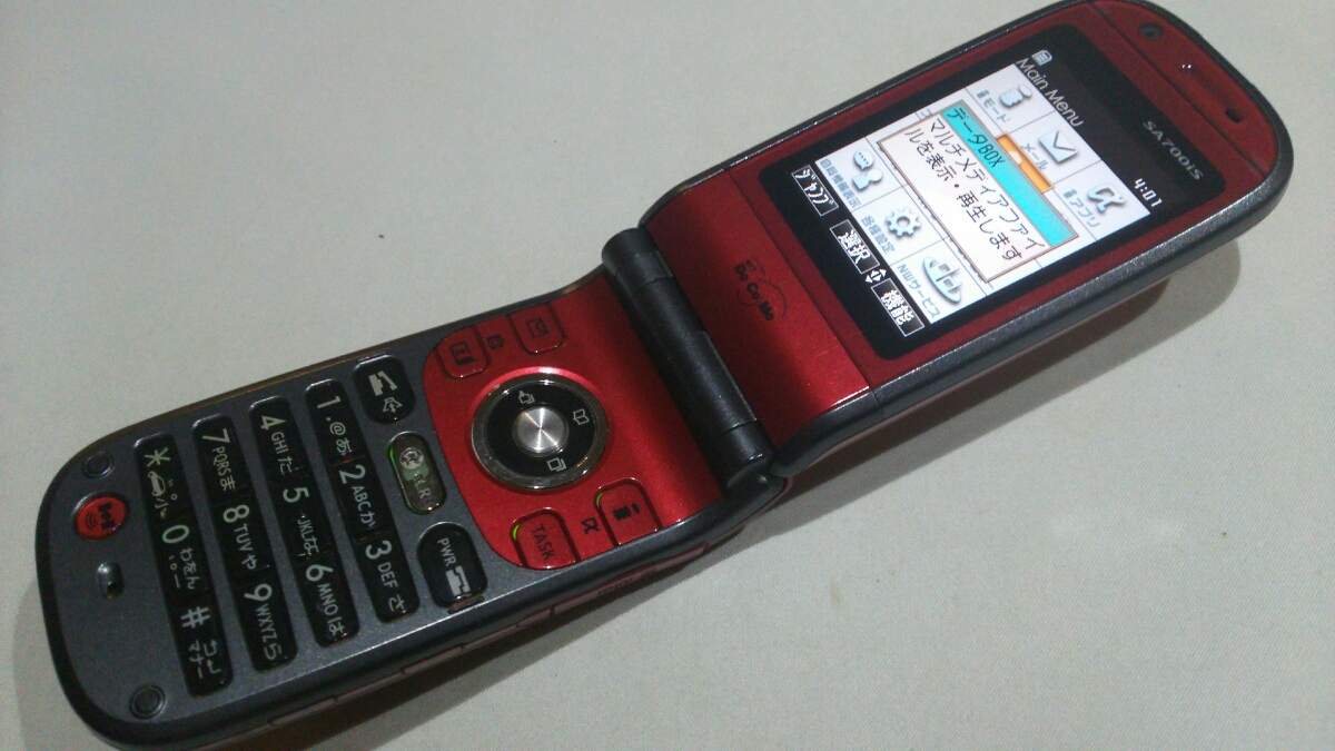 docomo FOMA SA700iS ＃4 SANYO ガラケー 簡易動作確認＆初期化OK 判定(NTTドコモ)｜売買されたオークション情報 ...