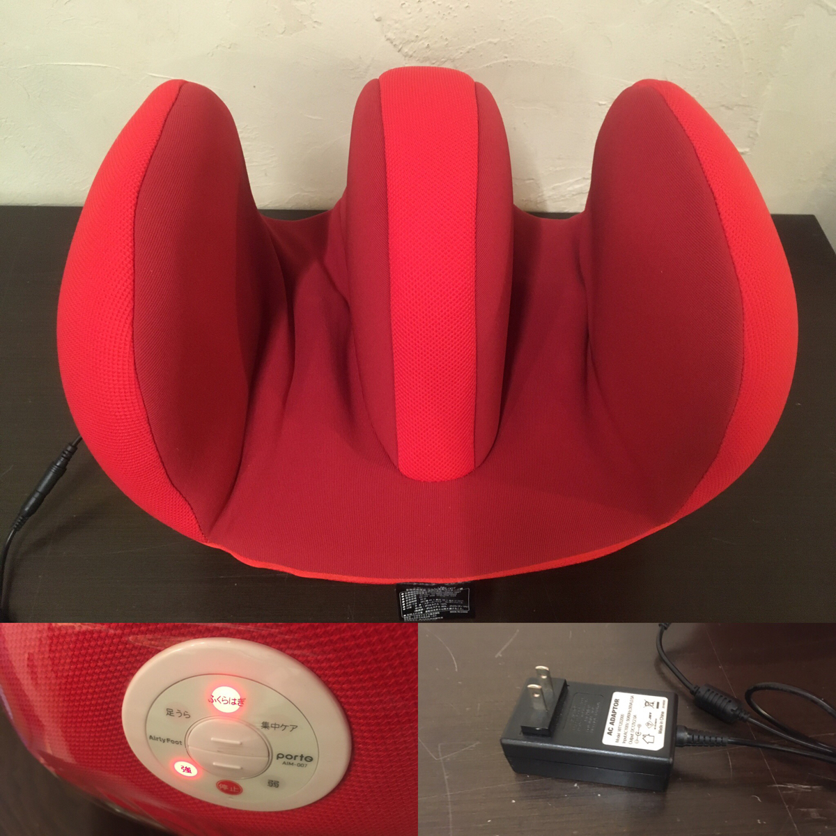 ツカモトエイム フットマッサージ Airy Foot エアリーフット AIM-007 レッド カバー付(フットマッサージャー)｜売買された ...