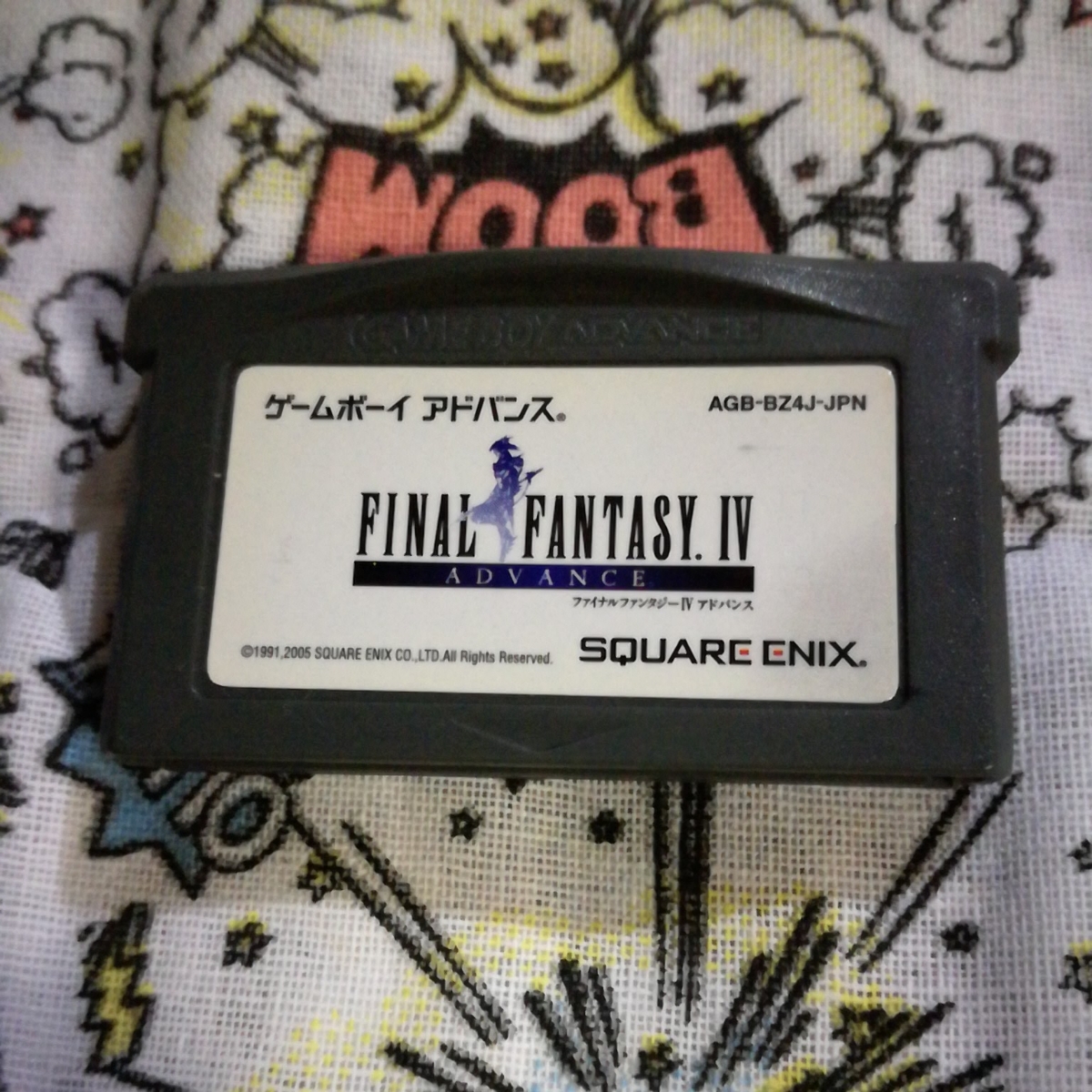 GBA ゲームボーイアドバンス ソフト FF IV 4 E3版 品 ソフトのみ(ロールプレイング)｜売買されたオークション情報、yahooの商品情報をアーカイブ公開 - オークファン ...